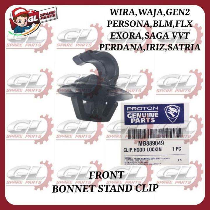 FRONT BONNET STAND CLIP PROTON WIRA BLM FLX EXORA GEN2 IRIZ SATRIA SAGA ...
