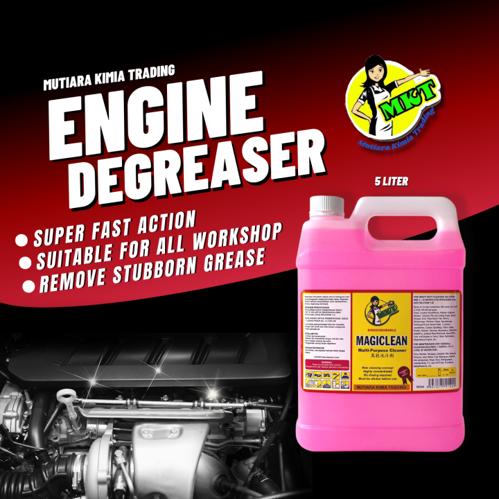 MKT 5L Magiclean engine degreaser chemical car wash alkaline degreaser ...