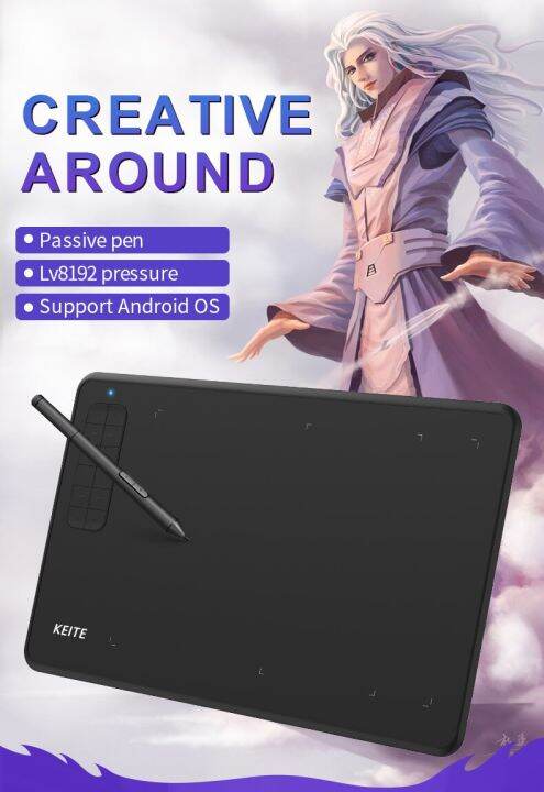 Keite G12 Graphic Drawing Tablet Large Digital Android With Support ...