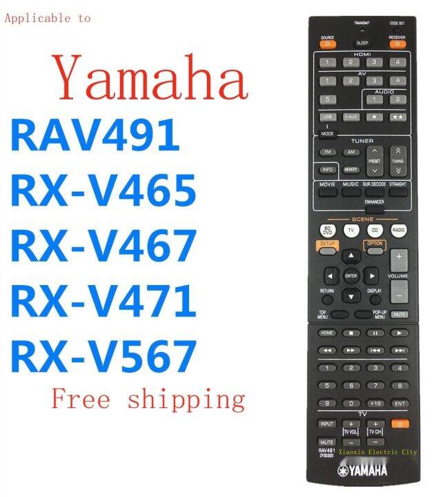 Yamaha RAV491 RX-V465 RX-V467 RX-V471 RX-V567 AV amplifier remote ...