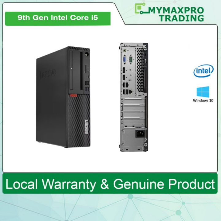 PC i5 Lenovo ThinkCentre M720s SFF Intel Core i5 (9th Gen) / 8GB RAM ...