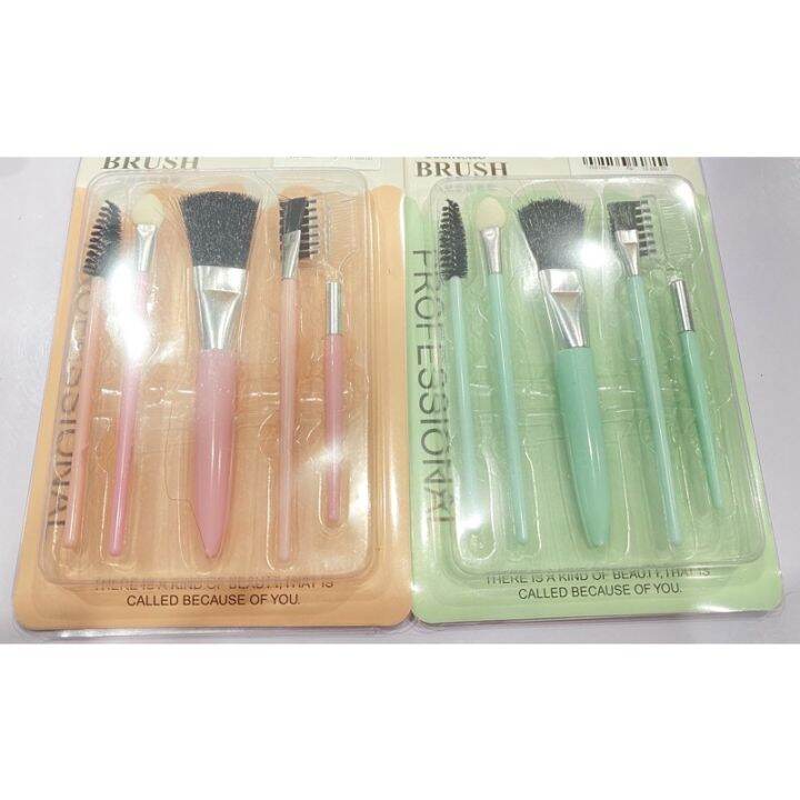 KUAS SET | Lazada Indonesia