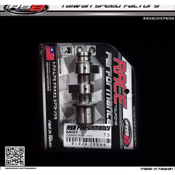 【Ready Stock】 Rs8 mio camshaft 7.5 rs1 pro series | Lazada PH