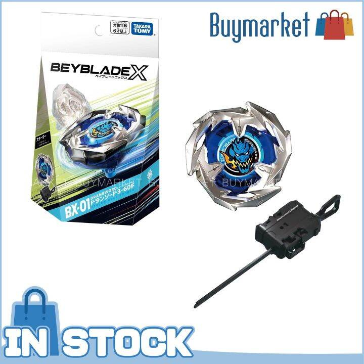 [Authentic] Takara Tomy Beyblade BeybladeX Starter BX-01 Dragon Sword 3-60F | Lazada PH