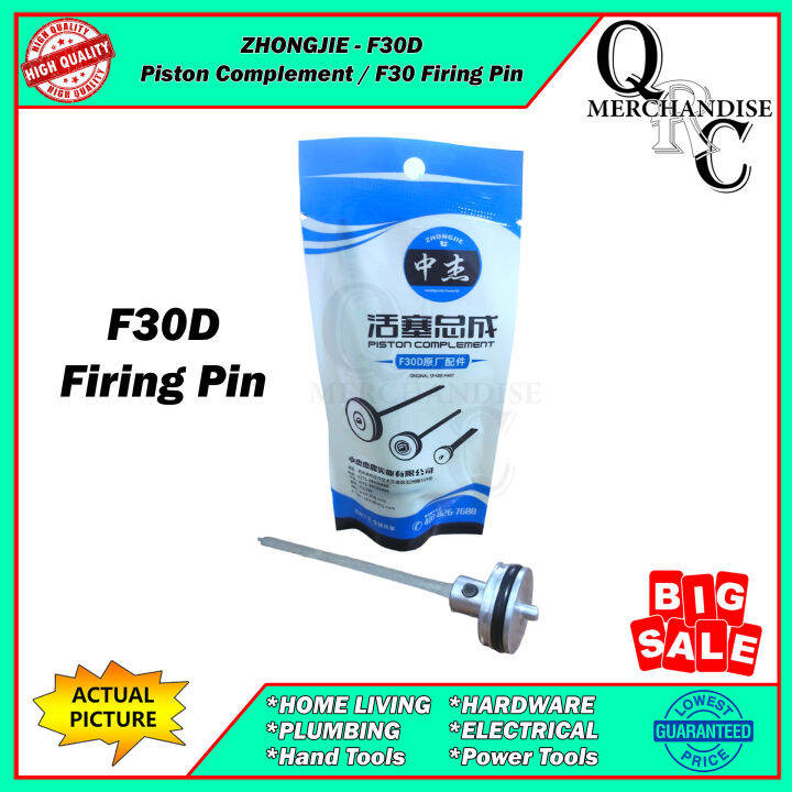 ZHONGJIE F30D Piston Complement / F30 Firing Pin For F30 Brad Nail ...
