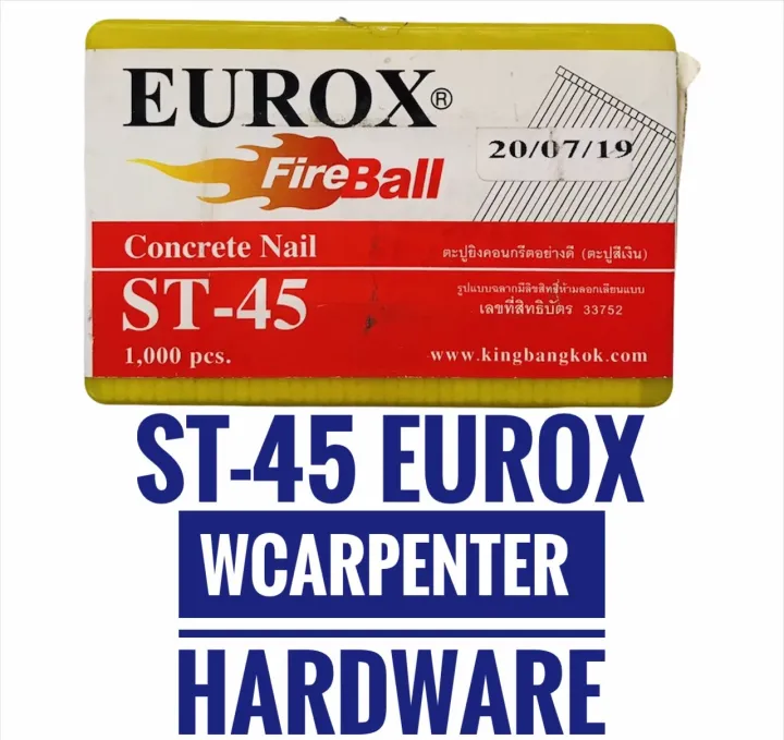 ST-45 EUROX ตะปูยิงคอนกรีต อย่างดี (บรรจุ 1000 ตัว/กล่อง) | Lazada.co.th