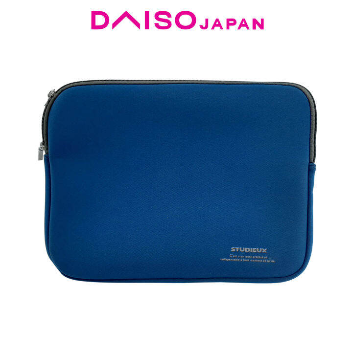 Daiso Gadget Cushion Case | Lazada PH