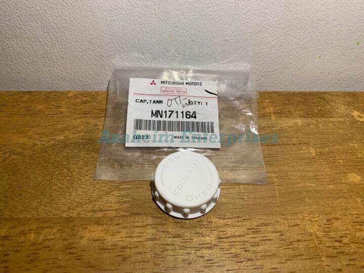 Mitsubishi Montero 2008 - 2015, L200 Triton Strada 2005 -2015 Radiator ...