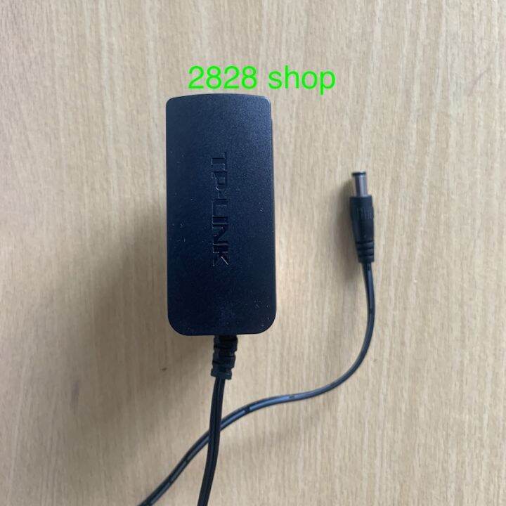TP-LINK Power Supply Adapter | Lazada.co.th