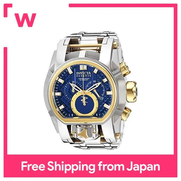 Invicta Men's 25205 Reserve Quartz Chronograph Blue Dial Watch | Lazada PH