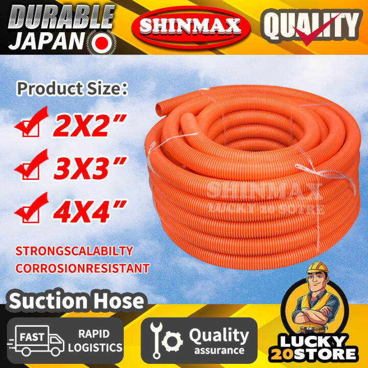 【SHINMAX】2 "3" 4" 2M-30M PVC Corrugated Suction Hose For Water Pump ...
