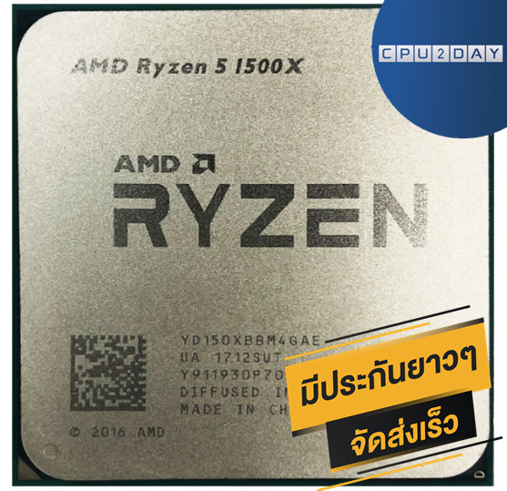 CPU AMD Ryzen 5 1500X 3.5 GHz 4C/8T Socket AM4 ส่งเร็ว ประกัน CPU2DAY ...