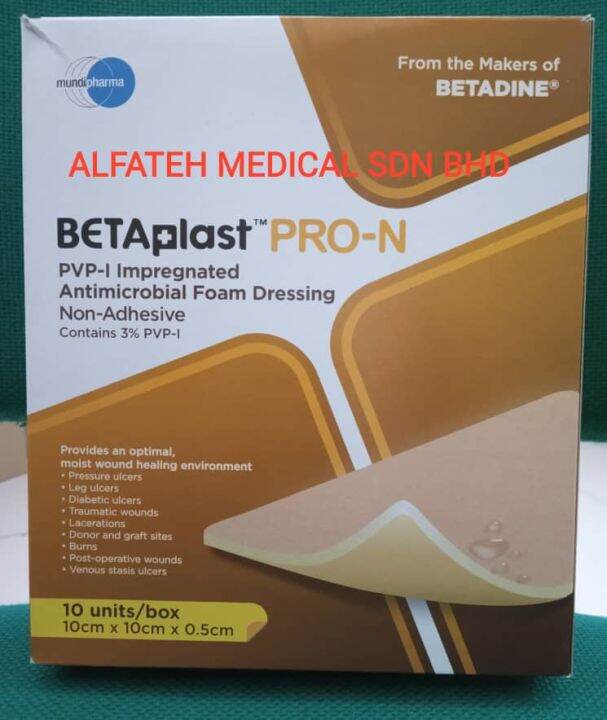 BETAplast PRO-N Antimicrobial Foam Dressing (1piece) | Lazada