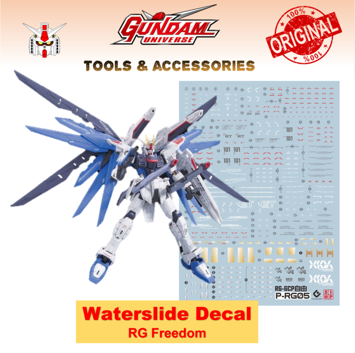 Evo Waterslide Decal RG Freedom Gundam ZGMF-X10A (Fluorescent) Water ...