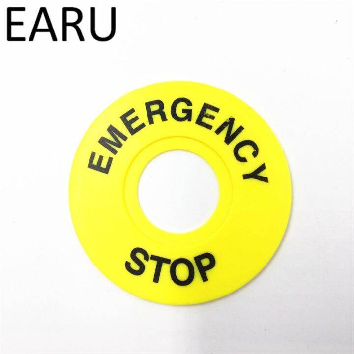 Emergency Sbutton Switch Alarm Ring 60mm Yellow Sign Button Box ...