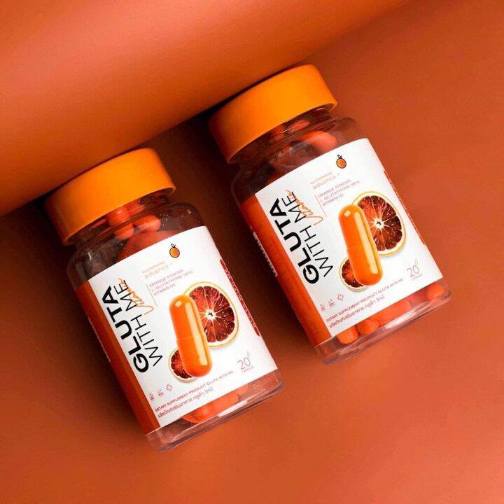 ราคา 1แถม1 รวม 2 กระปุก กลูต้าวิตมี กลูต้าส้มเลือด GLUTA WITH ME ปริมาณ ...