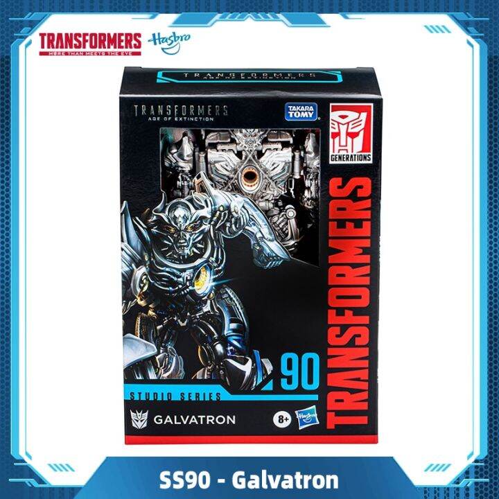 Hasbro Transformers Studio Series 90 Voyager Transformers Galvatron ...