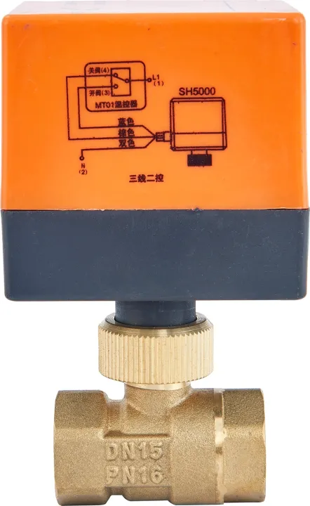 220V DN15 DN25 DN20 DN40 DN5 Brass Electric Motorized Valve 2 Way 3 ...
