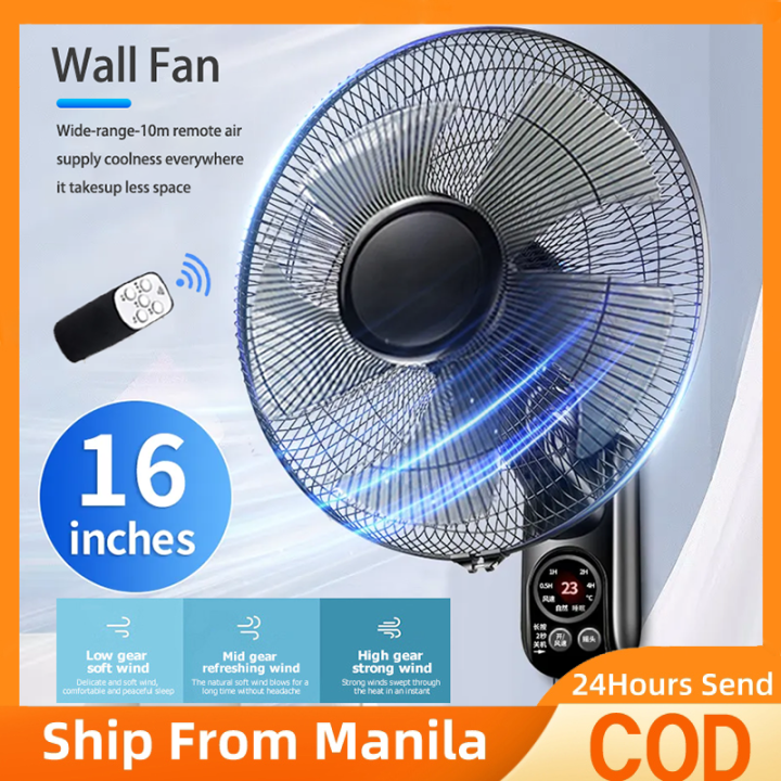 Wall Fan With Remote Electric Fan 16 inch Guest Dinner Shake Head Big ...