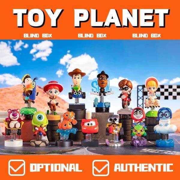 [TOY PLANET] SHAKE Disney/Pixar series POP MART doll toy cute | Lazada PH