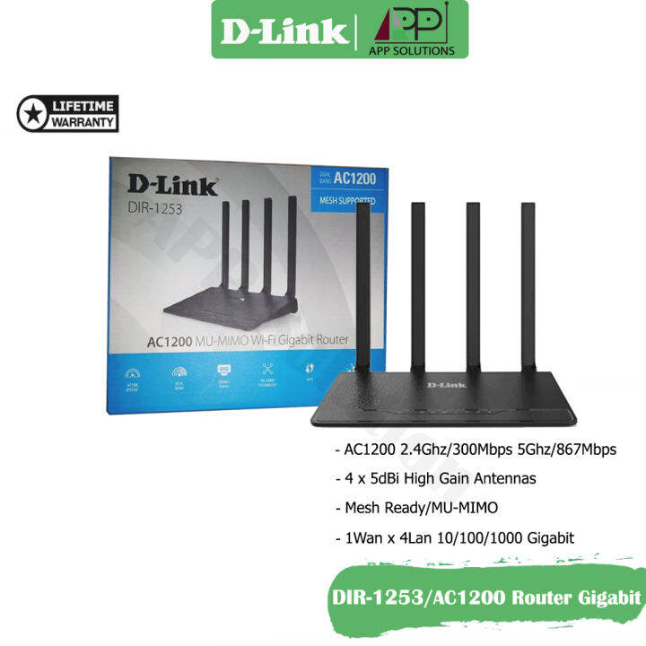 D-LINK Router Gigabit AC1200 Wireless Mesh รุ่นDIR-1253(สินค้ารับประกันLifetime)-APP Solution ...