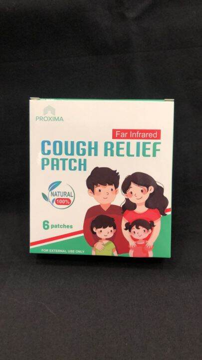 PROXIMA COUGH RELIEF PATCH FAR INFRARED 6'S | Lazada