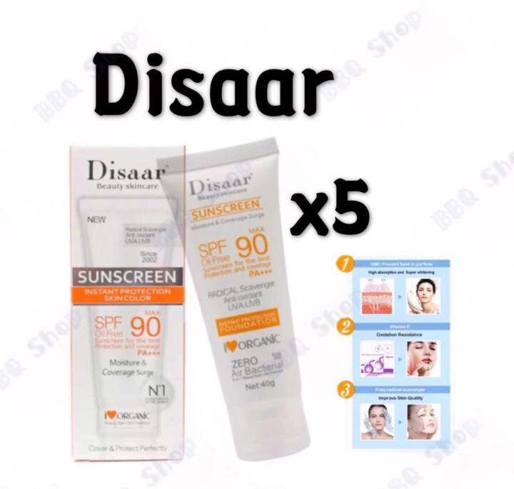 (5pcs) Disaar Facial Sunscreen Cream SPF 90 PA+ Moisturizing Skin ...