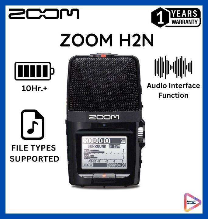 เครื่องบันทึกเสียง ZOOM H2N Handy Recorder ประกัน 1 ปี | Lazada.co.th