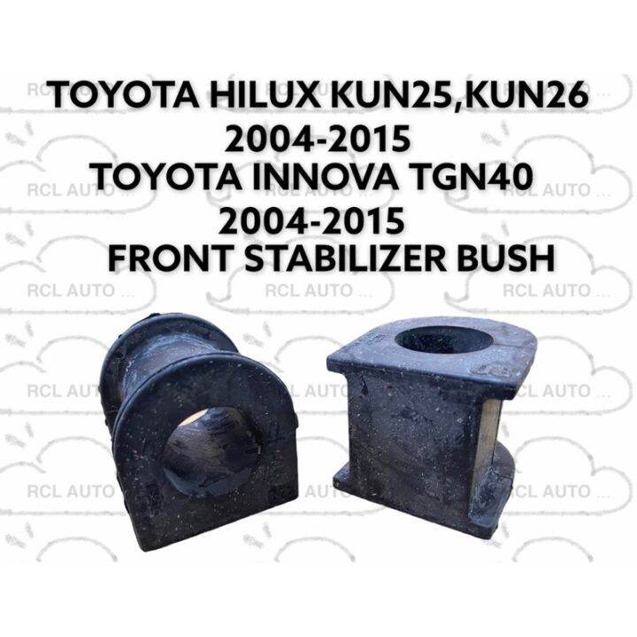 FRONT STABILIZER BAR BUSH SET TOYOTA HILUX KUN25 2004-2015,INNOVA TGN40 ...