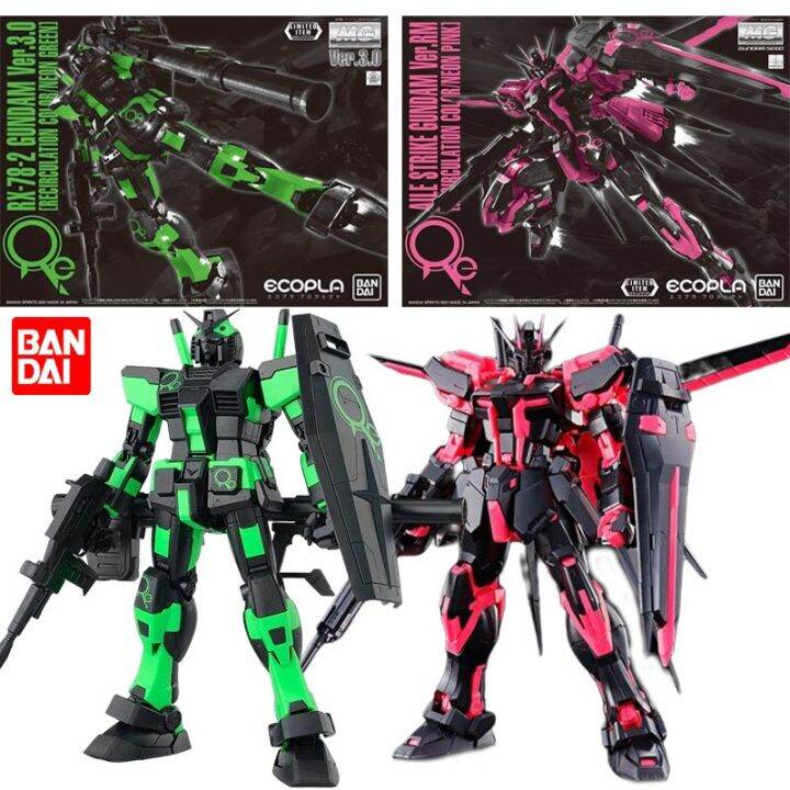 【100% ORIGINAL】Bandai Original Model Kit GUNDAM MG PB 1/100 RX-78-2 ...