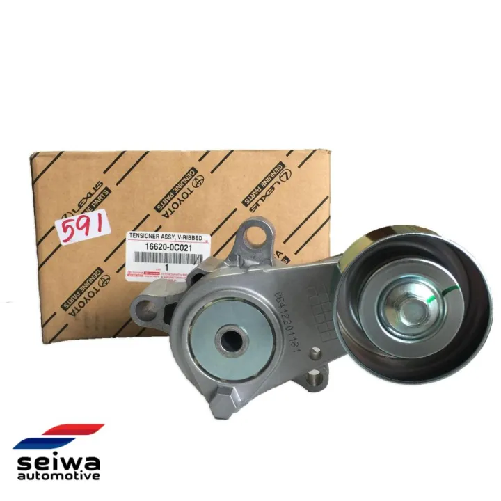 Toyota Hilux Gas 2017-2018 Alternator Belt Tensioner Assembly - Toyota ...