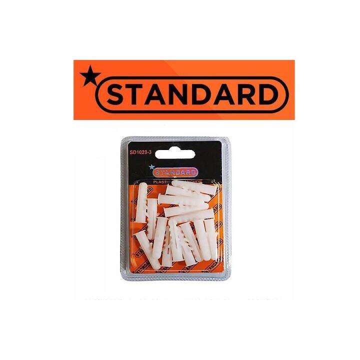 30pcs Plastic Wall Anchor 5mm 6mm tox wall plug anchor expansion screw ...