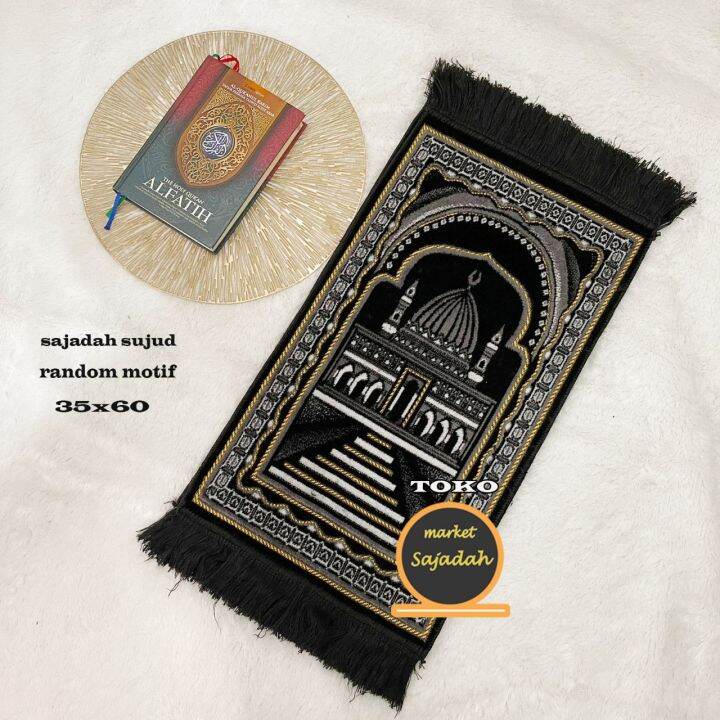 Sajadah Turkey Anak Sejadah Sujud Turki Turkiye Ukuran 35x60 Oleh Oleh ...