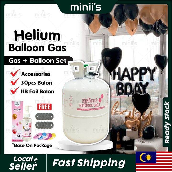 MINIIS PARTY Disposable Helium Gas Belon Gas Balloon Gas Helium Balloon ...