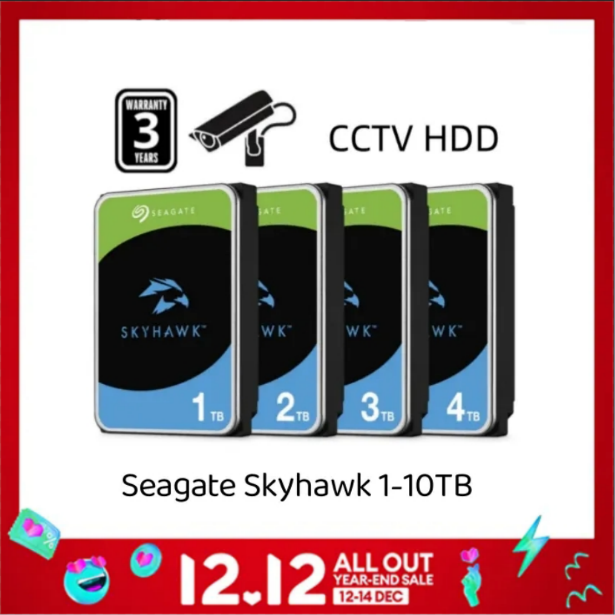 Seagate Skyhawk CCTV Internal Hard Disk Drive 1TB 2TB 3TB 4TB 6TB HDD | Lazada.co.th