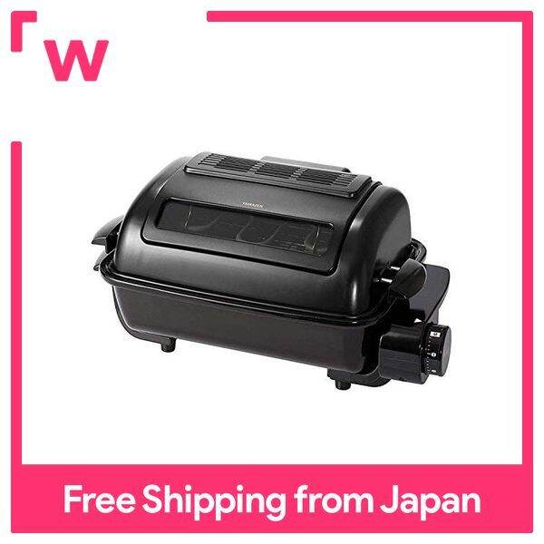 [Yamazen] Pembakaran Ikan Roaster Lebar NFR-1100 Hitam Matte (MB ...