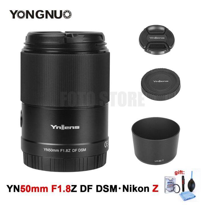 Yongnuo Yn50mm F1.8Z DF DSM AF Lens For Nikon Z Mount Cameras Full Frame Auto Focus Lens For ...