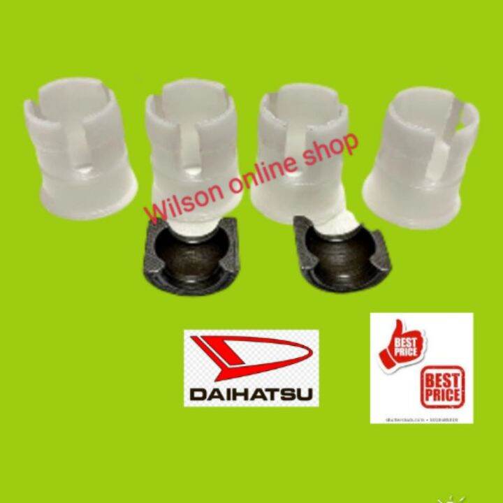 Malaysia Daihatsu Delta DV57 DV58 DV99 DV116 Gear Lever Bush Set 1set ...