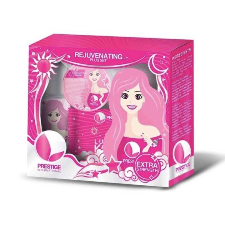 New packaging PRESTIGE REJUVENATING SET | Lazada PH