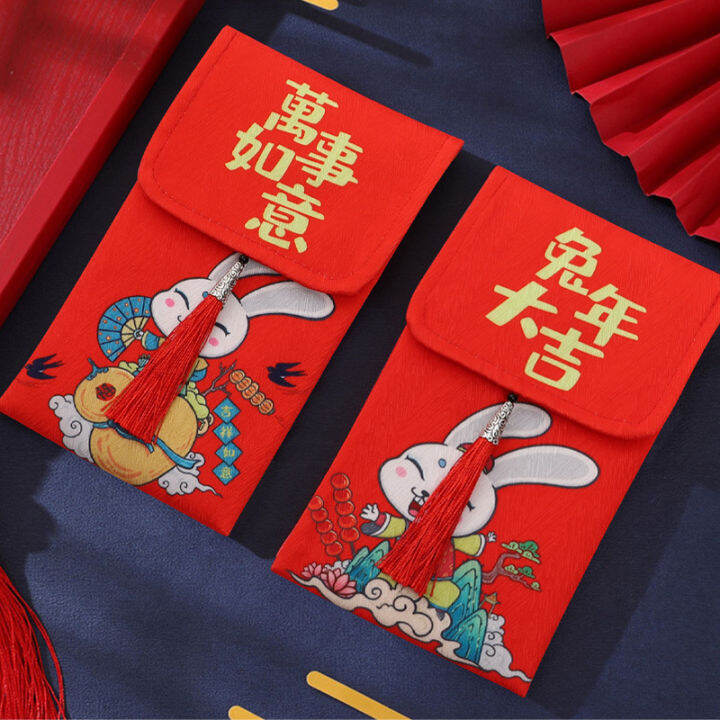 in Red envelope the Year of the Rabbit in 2023, special fabric art, New ...