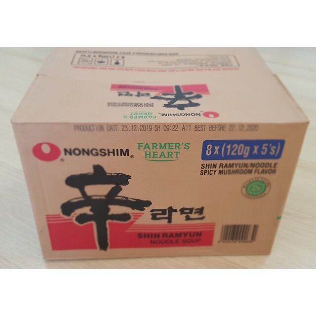 Halal Nongshim Shin Ramyun Noodle soup Spicy mushroom flavour 辛辣面 ... Halal Nongshim Shin Ramyun Noodle soup Spicy mushroom flavour 辛辣面 ...