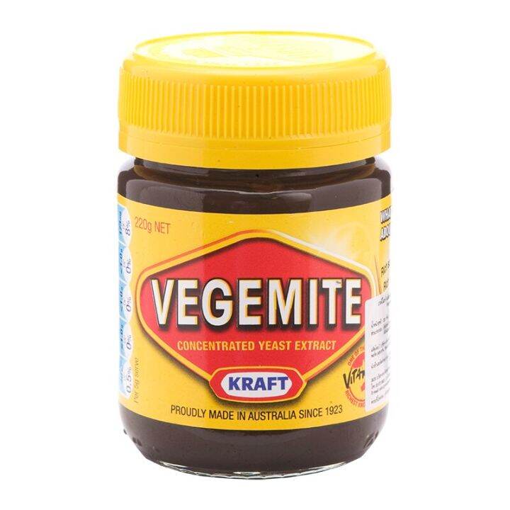 New arrival🔸 ( x 1 ) Kraft Vegemite 220g. | Lazada.co.th