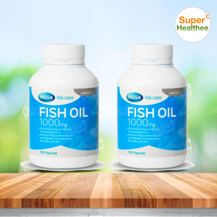 Mega we care fish oil 1000mg (pack2) 100 แคปซูล เมก้า วีแคร์ น้ำมันปลา 1000มก(Best Deal ...