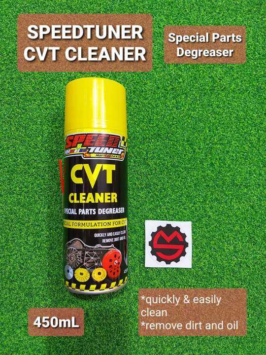 Speedtuner CVT cleaner | Lazada PH