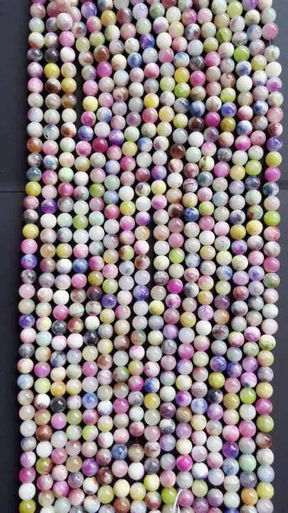 Rare 8MM Rainbow Jade China Gemstone Healing Power Natural Stone Beads ...