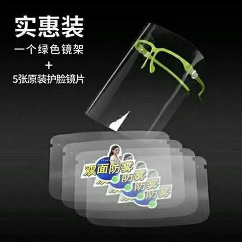 Anti-foam mask transparent travel full face protection cooking anti ...