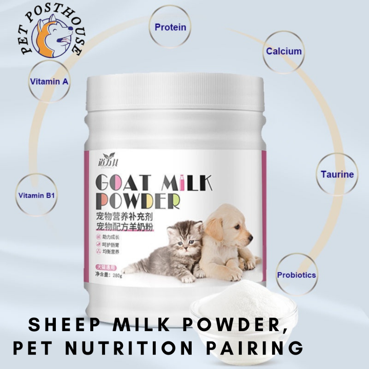 Pet Goat Milk Powder 280g For Dog and Cat | Lazada PH