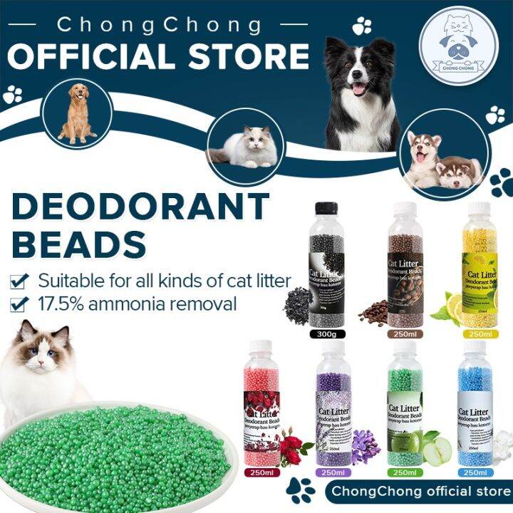 250ML Cat Litter Deodorizer Litter Box Deodorizer Crystal Lavender ...