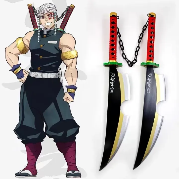 [wooden Material] Cosplay Sword Demon Slayer Nichirin Sword Uzui Tengen ...