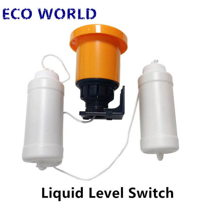 Liquid Level Control Switch ST-2000AB Float Switch | Lazada PH